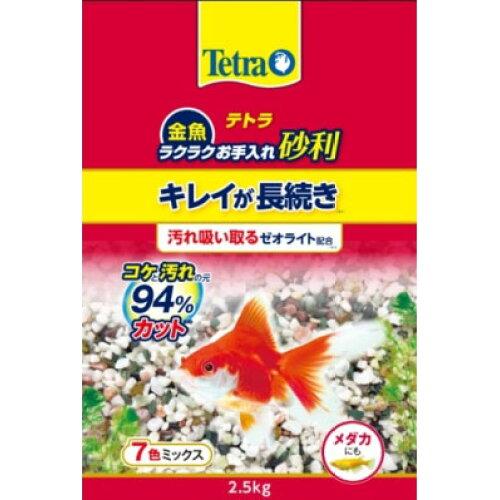 &nbsp;メーカー&nbsp;スペクトラムブランズジャパン&nbsp;商品カテゴリ&nbsp;水槽アクセサリ＞底床&nbsp;発送目安&nbsp;3日〜4日以内に発送予定（土日祝除）&nbsp;お支払方法&nbsp;銀行振込・クレジットカ...