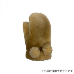 &nbsp;メーカー&nbsp;トモクニ&nbsp;商品カテゴリ&nbsp;レディースファッション小物＞手袋&nbsp;発送目安&nbsp;1〜2週間以内に発送予定&nbsp;お支払方法&nbsp;銀行振込・クレジットカード&nbsp;送料...
