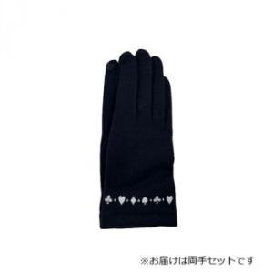 &nbsp;メーカー&nbsp;トモクニ&nbsp;商品カテゴリ&nbsp;レディースファッション小物＞手袋&nbsp;発送目安&nbsp;1〜2週間以内に発送予定&nbsp;お支払方法&nbsp;銀行振込・クレジットカード&nbsp;送料...