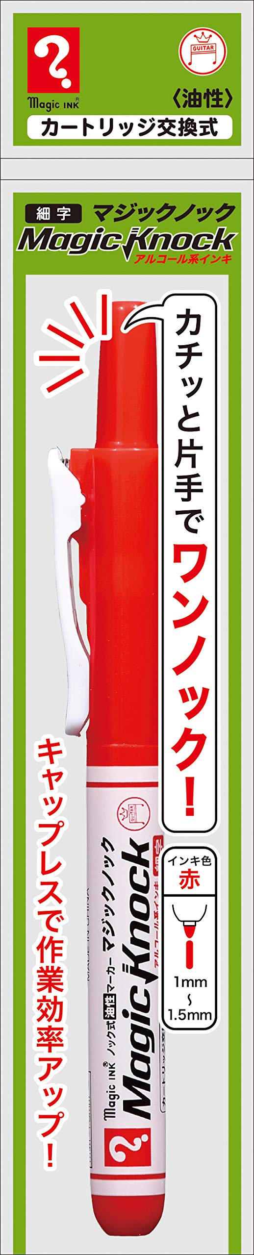 &nbsp;メーカー&nbsp;寺西化学工業&nbsp;商品カテゴリ&nbsp;マーカー・蛍光ペン＞油性マーカー&nbsp;発送目安&nbsp;1日〜2日以内に発送予定（土日祝除）&nbsp;お支払方法&nbsp;銀行振込・クレジットカード...