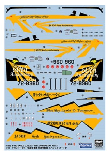&nbsp;メーカー&nbsp;ハセガワ&nbsp;商品カテゴリ&nbsp;プラモデル・模型＞車・トラック&nbsp;発送目安&nbsp;2日〜3日以内に発送予定（土日祝除）&nbsp;お支払方法&nbsp;銀行振込・クレジットカード&nb...