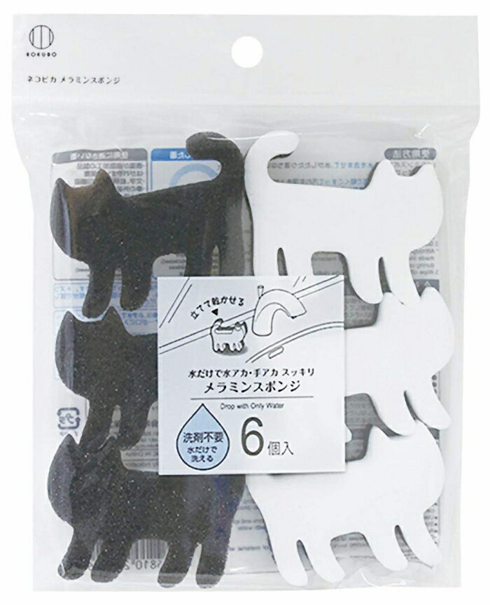 &nbsp;メーカー&nbsp;小久保工業所 ライクル事業部&nbsp;商品カテゴリ&nbsp;掃除用品＞キッチンスポンジ&nbsp;発送目安&nbsp;1週間以内に発送予定&nbsp;お支払方法&nbsp;銀行振込・クレジットカード&nb...