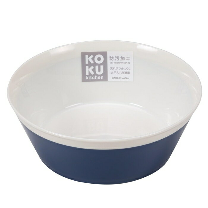 &nbsp;メーカー&nbsp;小久保工業所 ライクル事業部&nbsp;商品カテゴリ&nbsp;食器・グラス・カトラリー＞新着&nbsp;発送目安&nbsp;1週間以内に発送予定&nbsp;お支払方法&nbsp;銀行振込・クレジットカード&...