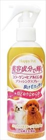 &nbsp;メーカー&nbsp;アース・ペット&nbsp;商品カテゴリ&nbsp;犬用トイレ・衛生用品＞除菌・消臭剤&nbsp;発送目安&nbsp;2日〜3日以内に発送予定（土日祝除）&nbsp;お支払方法&nbsp;銀行振込・クレジットカ...