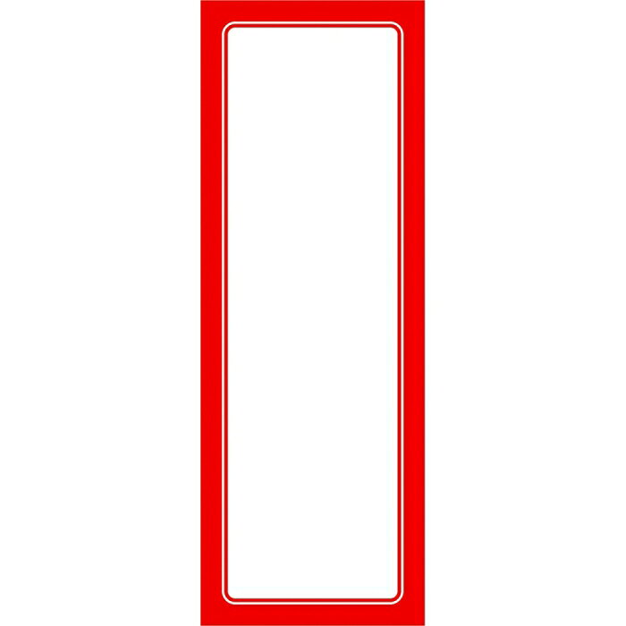 &nbsp;メーカー&nbsp;ササガワ(Sasagawa)&nbsp;商品カテゴリ&nbsp;POP・のぼり＞POP用紙・値札&nbsp;発送目安&nbsp;1〜2週間以内に発送予定&nbsp;お支払方法&nbsp;銀行振込・クレジットカ...