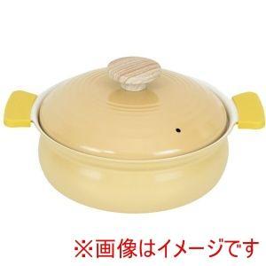 &nbsp;メーカー&nbsp;和平フレイズ&nbsp;商品カテゴリ&nbsp;卓上調理鍋＞卓上鍋&nbsp;発送目安&nbsp;2日〜3日以内に発送予定（土日祝除）&nbsp;お支払方法&nbsp;銀行振込・クレジットカード&nbsp;送...