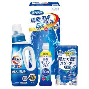 &nbsp;メーカー&nbsp;シキシマ&nbsp;商品カテゴリ&nbsp;日用品＞日用品ギフト&nbsp;発送目安&nbsp;1日〜2日以内に発送予定（土日祝除）&nbsp;お支払方法&nbsp;銀行振込・クレジットカード&nbsp;送料...