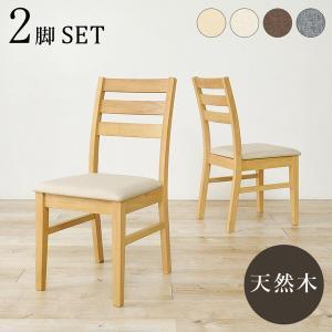 &nbsp;メーカー&nbsp;HAGIHARA 萩原&nbsp;商品カテゴリ&nbsp;ダイニングルーム家具＞ダイニングチェア&nbsp;発送目安&nbsp;1日〜2日以内に発送予定（土日祝除）&nbsp;お支払方法&nbsp;銀行振込・...