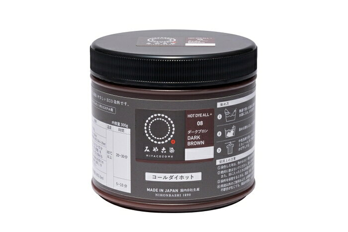 &nbsp;メーカー&nbsp;桂屋ファイングッズ&nbsp;商品カテゴリ&nbsp;裁縫材料＞染料&nbsp;発送目安&nbsp;1〜2週間以内に発送予定&nbsp;お支払方法&nbsp;銀行振込・クレジットカード&nbsp;送料&nbs...
