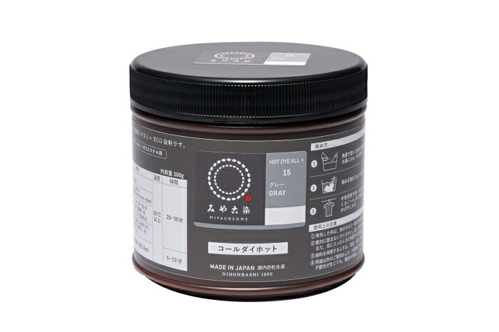 &nbsp;メーカー&nbsp;桂屋ファイングッズ&nbsp;商品カテゴリ&nbsp;裁縫材料＞染料&nbsp;発送目安&nbsp;1〜2週間以内に発送予定&nbsp;お支払方法&nbsp;銀行振込・クレジットカード&nbsp;送料&nbs...