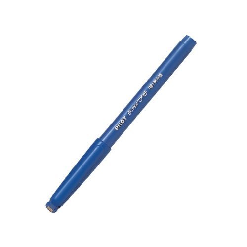 &nbsp;メーカー&nbsp;パイロットコーポレーション&nbsp;商品カテゴリ&nbsp;マーカー・蛍光ペン＞油性マーカー&nbsp;発送目安&nbsp;1日〜2日以内に発送予定（土日祝除）&nbsp;お支払方法&nbsp;銀行振込・ク...