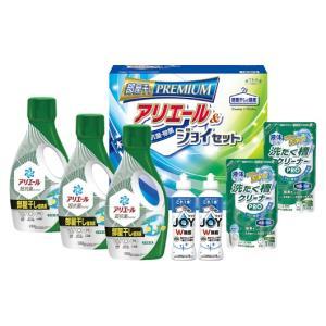 &nbsp;メーカー&nbsp;シキシマ&nbsp;商品カテゴリ&nbsp;日用品＞日用品ギフト&nbsp;発送目安&nbsp;2日〜3日以内に発送予定（土日祝除）&nbsp;お支払方法&nbsp;銀行振込・クレジットカード&nbsp;送料...