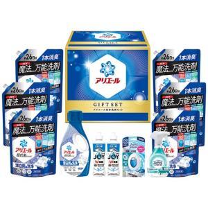 &nbsp;メーカー&nbsp;中央物産&nbsp;商品カテゴリ&nbsp;日用品＞日用品ギフト&nbsp;発送目安&nbsp;2日〜3日以内に発送予定（土日祝除）&nbsp;お支払方法&nbsp;銀行振込・クレジットカード&nbsp;送料...