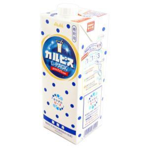 &nbsp;メーカー&nbsp;アサヒ飲料&nbsp;商品カテゴリ&nbsp;ドリンク＞乳酸菌飲料&nbsp;発送目安&nbsp;翌日までに発送（休業日除く）&nbsp;お支払方法&nbsp;銀行振込・クレジットカード&nbsp;送料&nb...