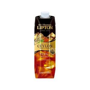 &nbsp;メーカー&nbsp;KEYCOFFEE キーコーヒー&nbsp;商品カテゴリ&nbsp;茶葉・粉末ティー＞紅茶&nbsp;発送目安&nbsp;翌日までに発送（休業日除く）&nbsp;お支払方法&nbsp;銀行振込・クレジットカー...