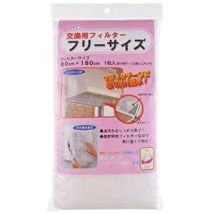 &nbsp;メーカー&nbsp;アーランド(aerland)&nbsp;商品カテゴリ&nbsp;旅行用品＞旅行用品・旅行小物&nbsp;発送目安&nbsp;1〜2週間以内に発送予定&nbsp;お支払方法&nbsp;銀行振込・クレジットカード...
