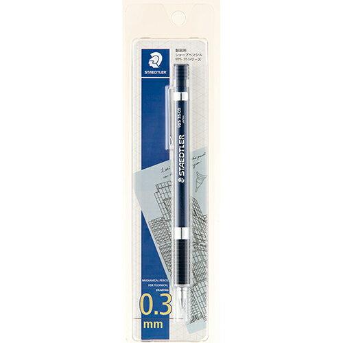&nbsp;メーカー&nbsp;STAEDTLER ステッドラー&nbsp;商品カテゴリ&nbsp;鉛筆・シャープペン＞シャープペン&nbsp;発送目安&nbsp;1日〜2日以内に発送予定（土日祝除）&nbsp;お支払方法&nbsp;銀行振...