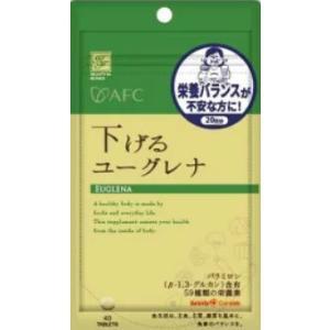 &nbsp;メーカー&nbsp;エーエフシー&nbsp;商品カテゴリ&nbsp;サプリメント・ビタミン＞ミドリムシ&nbsp;発送目安&nbsp;1週間以内に発送予定&nbsp;お支払方法&nbsp;銀行振込・クレジットカード&nbsp;送...