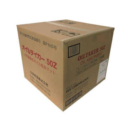 &nbsp;メーカー&nbsp;小津産業&nbsp;商品カテゴリ&nbsp;BBQ・クッキング用品＞燃料&nbsp;発送目安&nbsp;1日〜2日以内に発送予定（土日祝除）&nbsp;お支払方法&nbsp;銀行振込・クレジットカード&nbs...