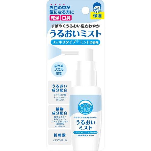 &nbsp;メーカー&nbsp;アサヒグループ食品&nbsp;商品カテゴリ&nbsp;清拭・洗浄介助＞口腔ケア介助用品&nbsp;発送目安&nbsp;1日〜2日以内に発送予定（土日祝除）&nbsp;お支払方法&nbsp;銀行振込・クレジット...