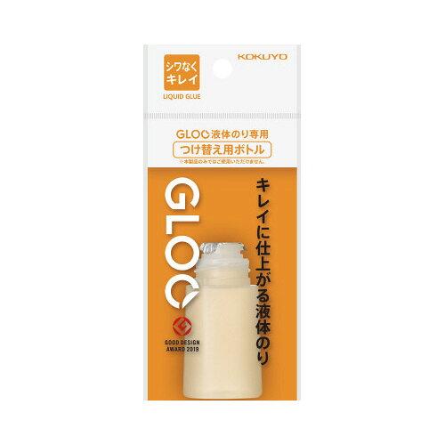 &nbsp;メーカー&nbsp;KOKUYO コクヨ&nbsp;商品カテゴリ&nbsp;のり・接着剤＞液体のり&nbsp;発送目安&nbsp;1日〜2日以内に発送予定（土日祝除）&nbsp;お支払方法&nbsp;銀行振込・クレジットカード&...