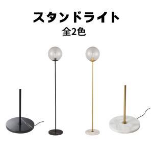 &nbsp;メーカー&nbsp;AZUMAYA 東谷&nbsp;商品カテゴリ&nbsp;ホーム＆キッチン＞新着&nbsp;発送目安&nbsp;1日〜2日以内に発送予定（土日祝除）&nbsp;お支払方法&nbsp;銀行振込・クレジットカード&...