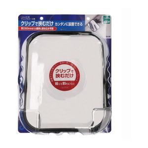 &nbsp;メーカー&nbsp;関東段ボール&nbsp;商品カテゴリ&nbsp;インテリア＞ミラー・鏡&nbsp;発送目安&nbsp;1日〜2日以内に発送予定（土日祝除）&nbsp;お支払方法&nbsp;銀行振込・クレジットカード&nbsp...