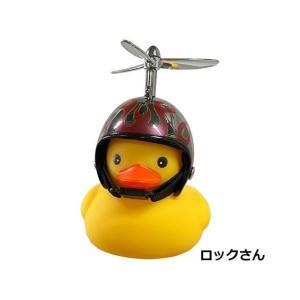 &nbsp;メーカー&nbsp;アサヒサイクル&nbsp;商品カテゴリ&nbsp;自転車アクセサリ＞アクセサリホルダー&nbsp;発送目安&nbsp;2日〜3日以内に発送予定（土日祝除）&nbsp;お支払方法&nbsp;銀行振込・クレジット...