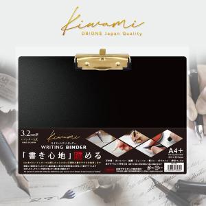 &nbsp;メーカー&nbsp;共栄プラスチック&nbsp;商品カテゴリ&nbsp;ファイル・バインダー＞クリップファイル・ボード&nbsp;発送目安&nbsp;2日〜3日以内に発送予定（土日祝除）&nbsp;お支払方法&nbsp;銀行振込...