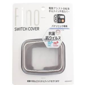&nbsp;メーカー&nbsp;タテコーポレーション&nbsp;商品カテゴリ&nbsp;電設＞スイッチカバー・プレート&nbsp;発送目安&nbsp;1週間以内に発送予定&nbsp;お支払方法&nbsp;銀行振込・クレジットカード&nbsp...