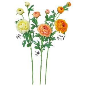 &nbsp;メーカー&nbsp;ASCA アスカ&nbsp;商品カテゴリ&nbsp;フラワー・観葉植物＞造花&nbsp;発送目安&nbsp;2日〜3日以内に発送予定（土日祝除）&nbsp;お支払方法&nbsp;銀行振込・クレジットカード&n...