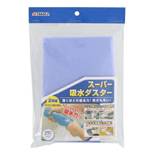 &nbsp;メーカー&nbsp;高儀&nbsp;商品カテゴリ&nbsp;掃除用品＞ぞうきん・クロス&nbsp;発送目安&nbsp;2日〜3日以内に発送予定（土日祝除）&nbsp;お支払方法&nbsp;銀行振込・クレジットカード&nbsp;送...