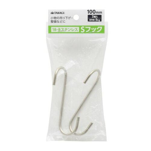&nbsp;メーカー&nbsp;高儀&nbsp;商品カテゴリ&nbsp;収納用品＞フック&nbsp;発送目安&nbsp;1日〜2日以内に発送予定（土日祝除）&nbsp;お支払方法&nbsp;銀行振込・クレジットカード&nbsp;送料&nbs...
