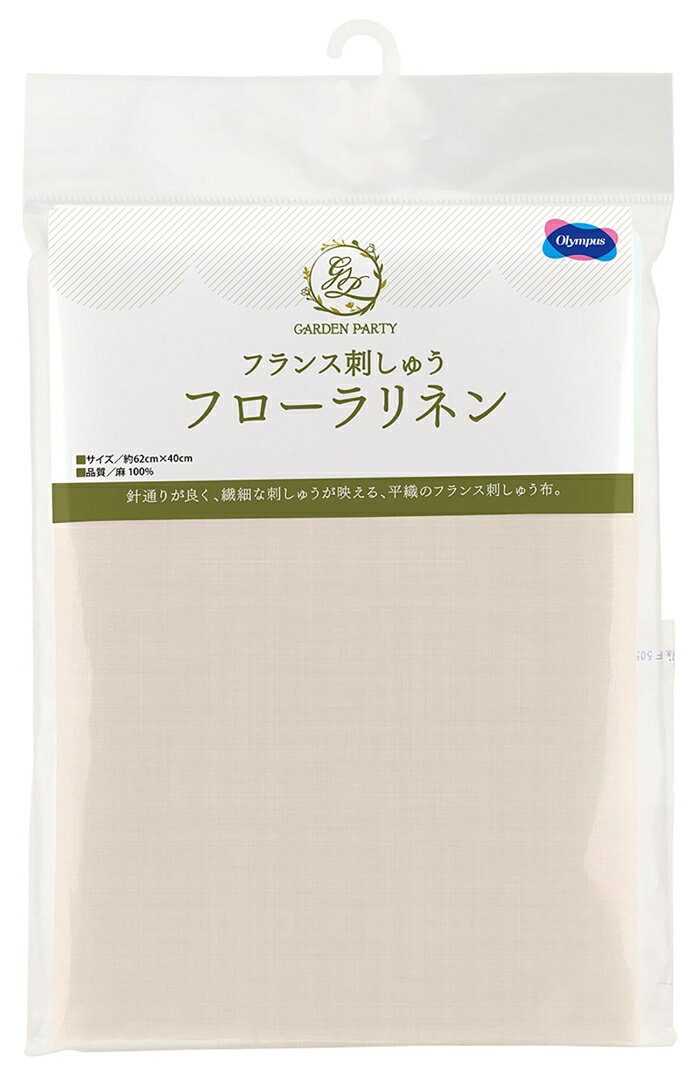 &nbsp;メーカー&nbsp;オリムパス製絲(Olympus Thread)&nbsp;商品カテゴリ&nbsp;刺しゅう＞刺しゅう用布&nbsp;発送目安&nbsp;1〜2週間以内に発送予定&nbsp;お支払方法&nbsp;銀行振込・クレ...