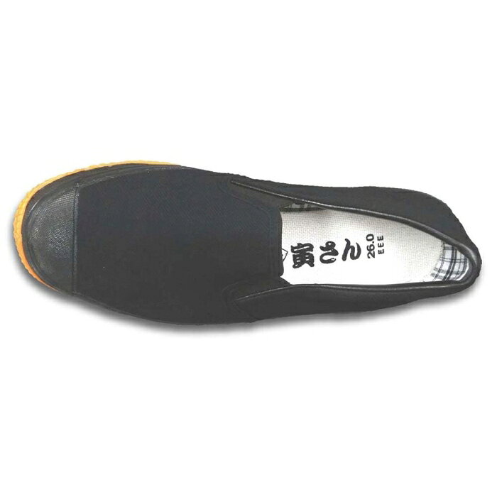 &nbsp;メーカー&nbsp;福山ゴム工業&nbsp;商品カテゴリ&nbsp;ワークウェア・ユニフォーム＞作業着&nbsp;発送目安&nbsp;1〜2週間以内に発送予定&nbsp;お支払方法&nbsp;銀行振込・クレジットカード&nbsp...