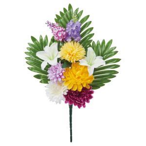 &nbsp;メーカー&nbsp;ASCA アスカ&nbsp;商品カテゴリ&nbsp;フラワー・観葉植物＞造花&nbsp;発送目安&nbsp;2日〜3日以内に発送予定（土日祝除）&nbsp;お支払方法&nbsp;銀行振込・クレジットカード&n...