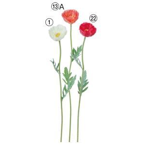 &nbsp;メーカー&nbsp;ASCA アスカ&nbsp;商品カテゴリ&nbsp;フラワー・観葉植物＞造花&nbsp;発送目安&nbsp;2日〜3日以内に発送予定（土日祝除）&nbsp;お支払方法&nbsp;銀行振込・クレジットカード&n...