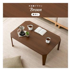 &nbsp;メーカー&nbsp;HAGIHARA 萩原&nbsp;商品カテゴリ&nbsp;ダイニングルーム家具＞ダイニングテーブル&nbsp;発送目安&nbsp;1日〜2日以内に発送予定（土日祝除）&nbsp;お支払方法&nbsp;銀行振込...