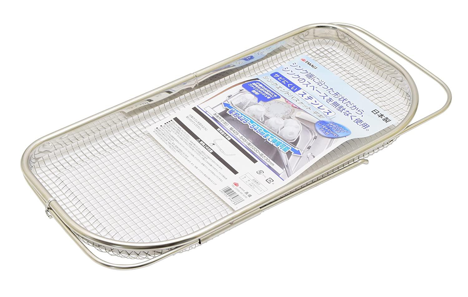 &nbsp;メーカー&nbsp;高儀&nbsp;商品カテゴリ&nbsp;シンク周り用品＞水切りラック&nbsp;発送目安&nbsp;1日〜2日以内に発送予定（土日祝除）&nbsp;お支払方法&nbsp;銀行振込・クレジットカード&nbsp;...