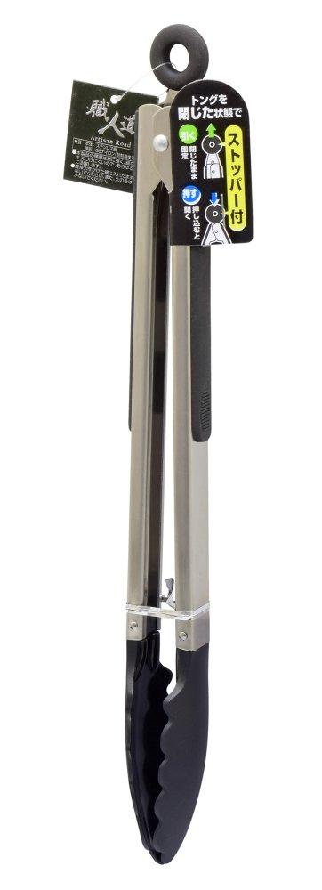 &nbsp;メーカー&nbsp;高儀&nbsp;商品カテゴリ&nbsp;調理器具＞トング&nbsp;発送目安&nbsp;1日〜2日以内に発送予定（土日祝除）&nbsp;お支払方法&nbsp;銀行振込・クレジットカード&nbsp;送料&nbs...
