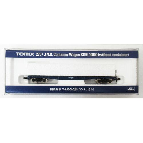 &nbsp;メーカー&nbsp;TAKARATOMY タカラトミー&nbsp;商品カテゴリ&nbsp;プラモデル・模型＞鉄道模型&nbsp;発送目安&nbsp;1週間以内に発送予定&nbsp;お支払方法&nbsp;銀行振込・クレジットカード...