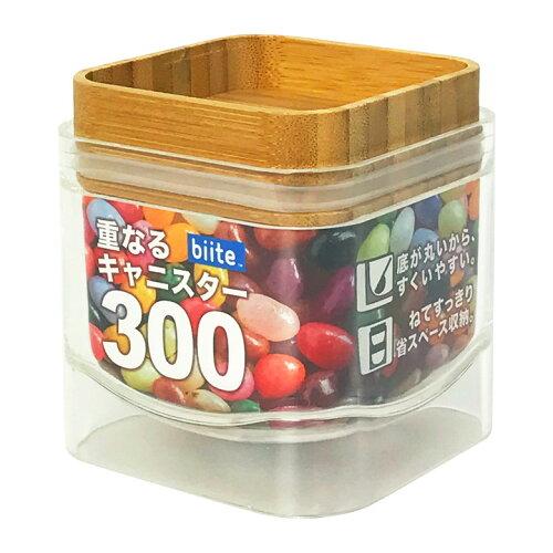&nbsp;メーカー&nbsp;ビッテ(Biite)&nbsp;商品カテゴリ&nbsp;保存容器＞保存容器・キャニスター&nbsp;発送目安&nbsp;1〜2週間以内に発送予定&nbsp;お支払方法&nbsp;銀行振込・クレジットカード&n...