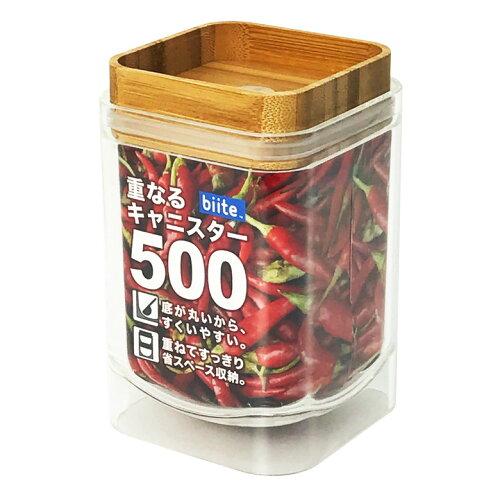 &nbsp;メーカー&nbsp;ビッテ(Biite)&nbsp;商品カテゴリ&nbsp;保存容器＞保存容器・キャニスター&nbsp;発送目安&nbsp;1〜2週間以内に発送予定&nbsp;お支払方法&nbsp;銀行振込・クレジットカード&n...