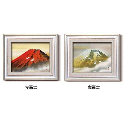 &nbsp;メーカー&nbsp;太田アート&nbsp;商品カテゴリ&nbsp;アートワーク・ポスター＞ポスター・イラスト&nbsp;発送目安&nbsp;1〜2週間以内に発送予定&nbsp;お支払方法&nbsp;銀行振込・クレジットカード&n...