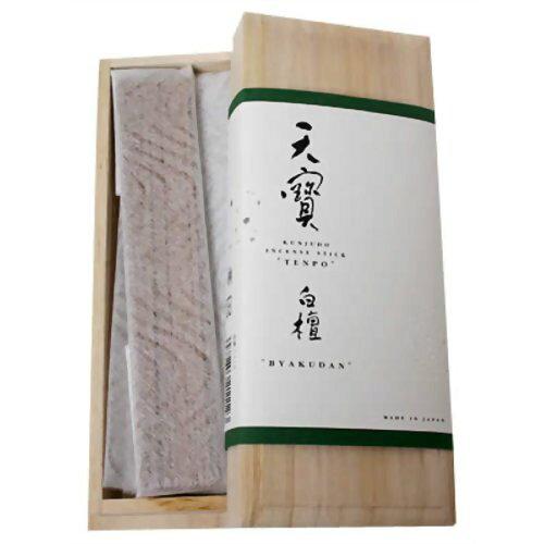 &nbsp;メーカー&nbsp;薫寿堂&nbsp;商品カテゴリ&nbsp;ホームフレグランス＞お香&nbsp;発送目安&nbsp;1〜2週間以内に発送予定&nbsp;お支払方法&nbsp;銀行振込・クレジットカード&nbsp;送料&nbsp...