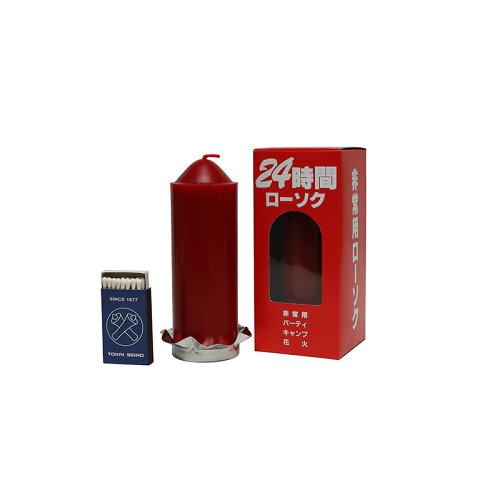 &nbsp;メーカー&nbsp;東海製蝋&nbsp;商品カテゴリ&nbsp;仏具・神具＞仏前ろうそく&nbsp;発送目安&nbsp;1〜2週間以内に発送予定&nbsp;お支払方法&nbsp;銀行振込・クレジットカード&nbsp;送料&nbs...