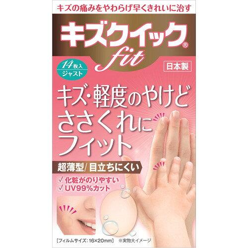 &nbsp;メーカー&nbsp;東洋化学&nbsp;商品カテゴリ&nbsp;ハンドケア＞ハンドマスク&nbsp;発送目安&nbsp;1〜2週間以内に発送予定&nbsp;お支払方法&nbsp;銀行振込・クレジットカード&nbsp;送料&nbs...