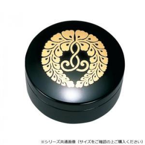 &nbsp;メーカー&nbsp;サンメニー&nbsp;商品カテゴリ&nbsp;仏具・神具＞線香&nbsp;発送目安&nbsp;1〜2週間以内に発送予定&nbsp;お支払方法&nbsp;銀行振込・クレジットカード&nbsp;送料&nbsp;送...