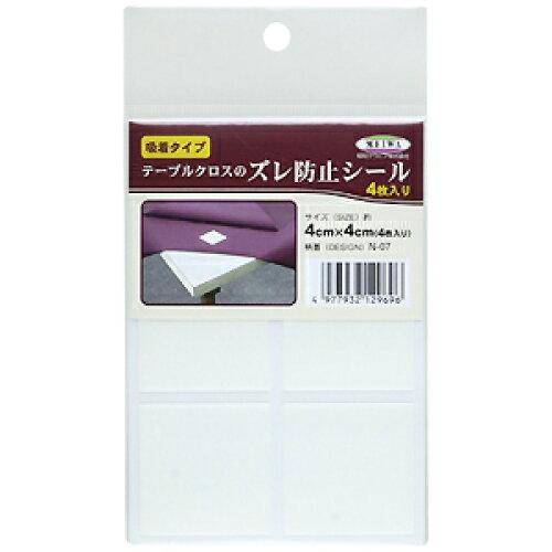 &nbsp;メーカー&nbsp;明和グラビア&nbsp;商品カテゴリ&nbsp;エプロン・キッチンファブリック＞テーブルクロス&nbsp;発送目安&nbsp;1〜2週間以内に発送予定&nbsp;お支払方法&nbsp;銀行振込・クレジットカー...
