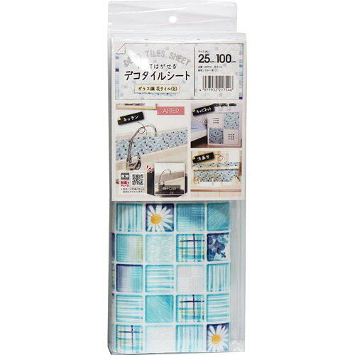 &nbsp;メーカー&nbsp;明和グラビア&nbsp;商品カテゴリ&nbsp;ホーム＆キッチン＞新着&nbsp;発送目安&nbsp;1〜2週間以内に発送予定&nbsp;お支払方法&nbsp;銀行振込・クレジットカード&nbsp;送料&nb...